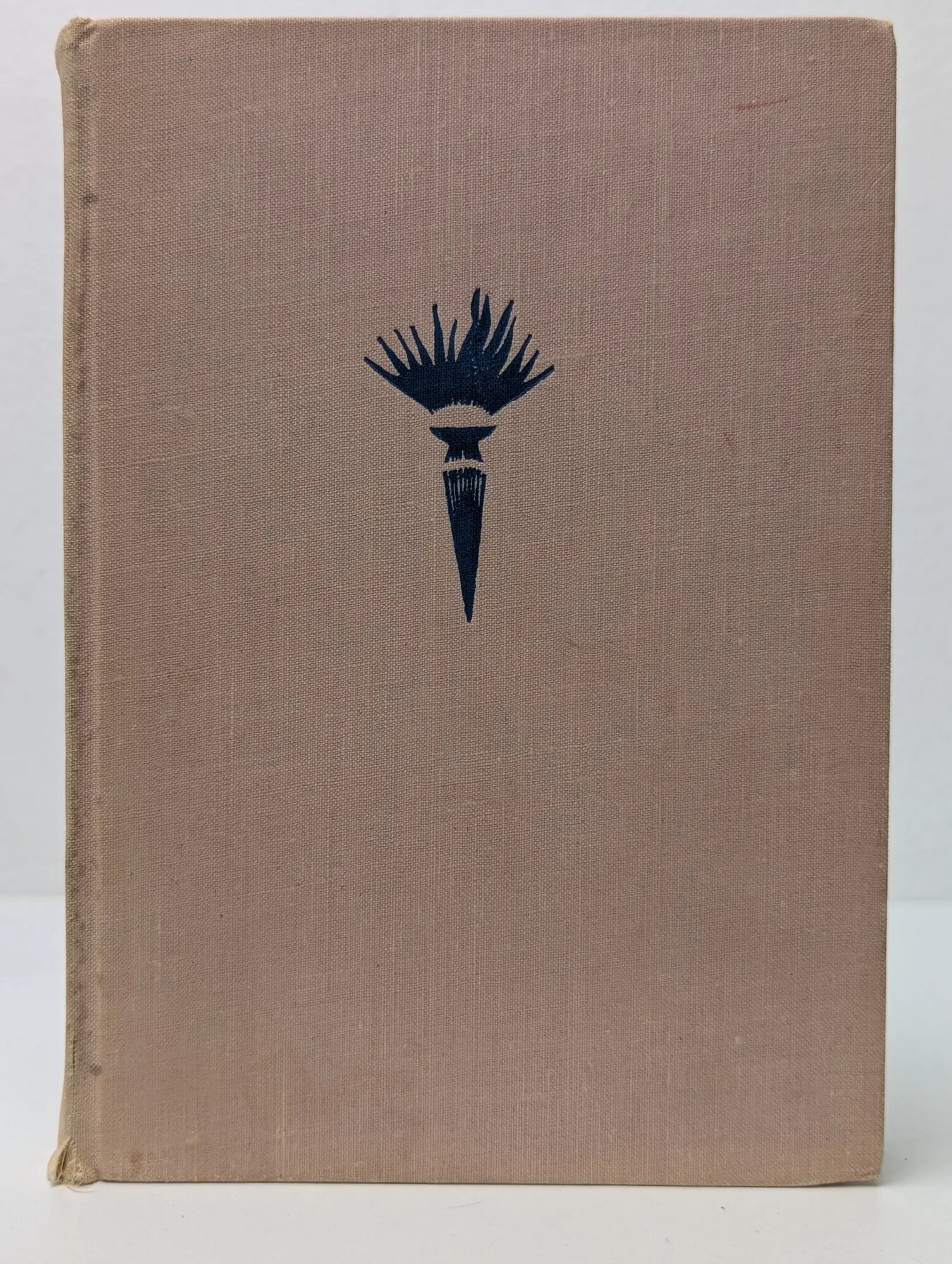 В мире мудрых мыслей Спиркин Александр Георгиевич (ред.) 1962