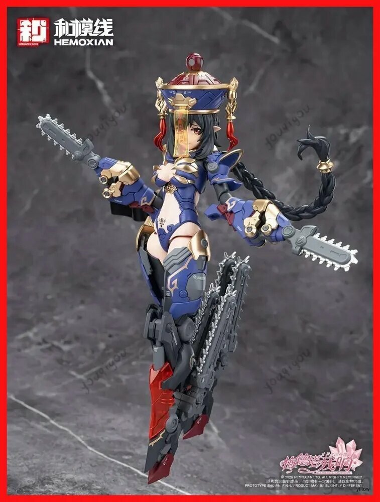 Hemoxian Gundam Jiu Lian Сборная модель JS-009