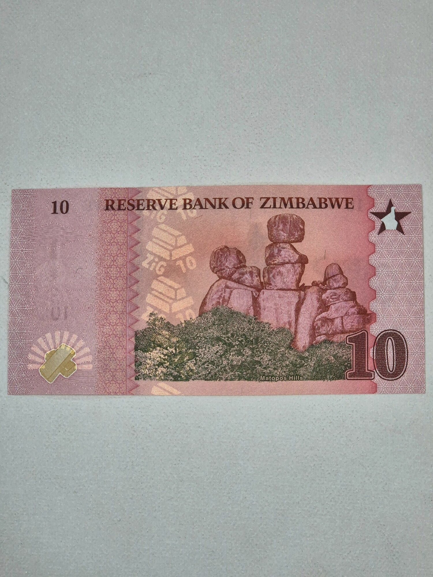 Зимбабве 10 зиг 2026 года UNC — фото 1