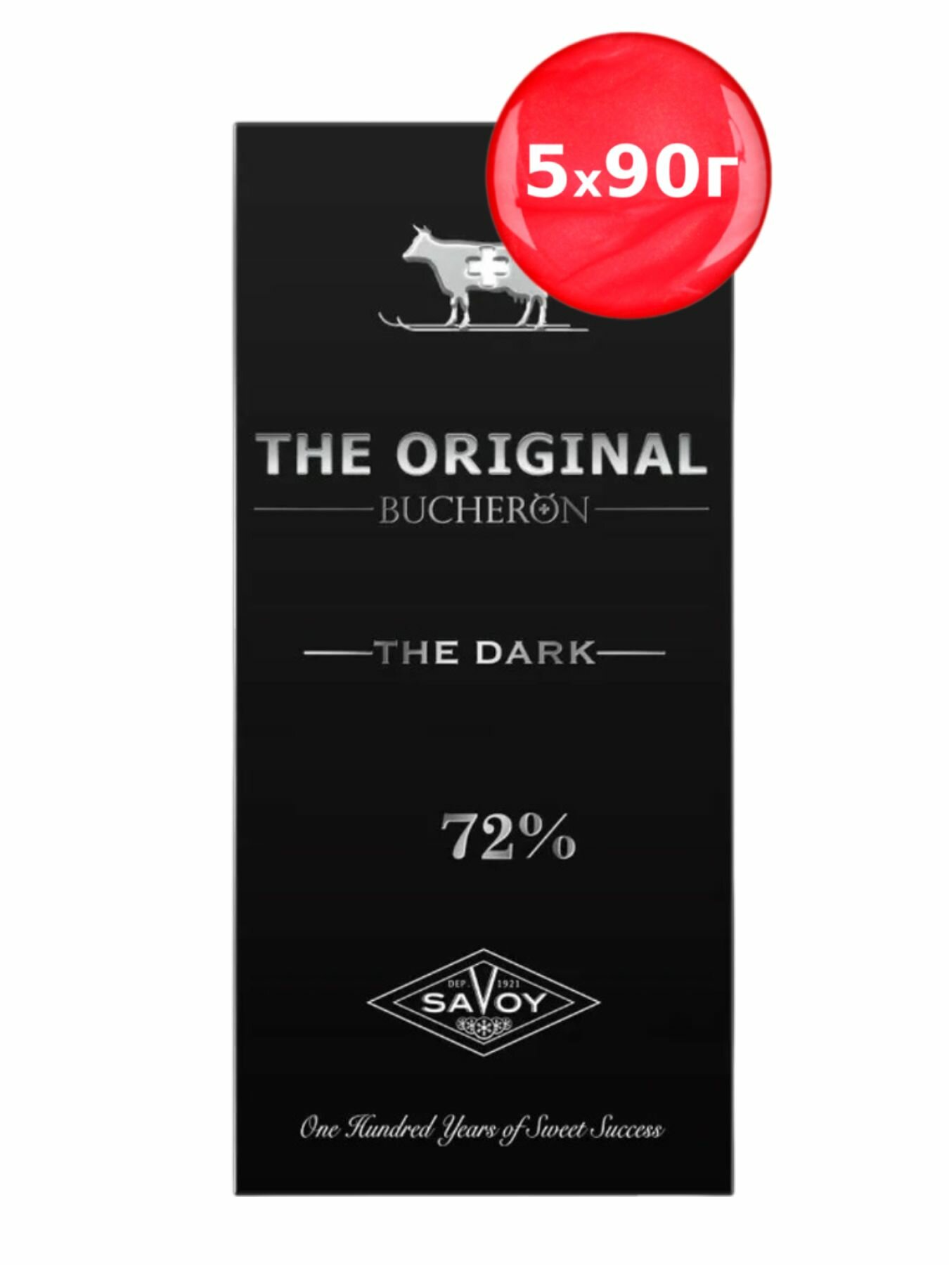 Шоколад бушерон Originall горький 72% какао, 90 г набор из 5 шт