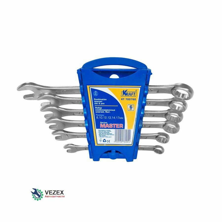KRAFT KT 700760 Ключ комбинированный Master набор 6 шт 8,10,12,13,14,17 мм