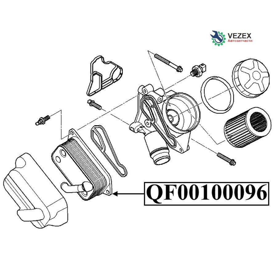 QUATTRO FRENI QF00100096 Радиатор масляный
