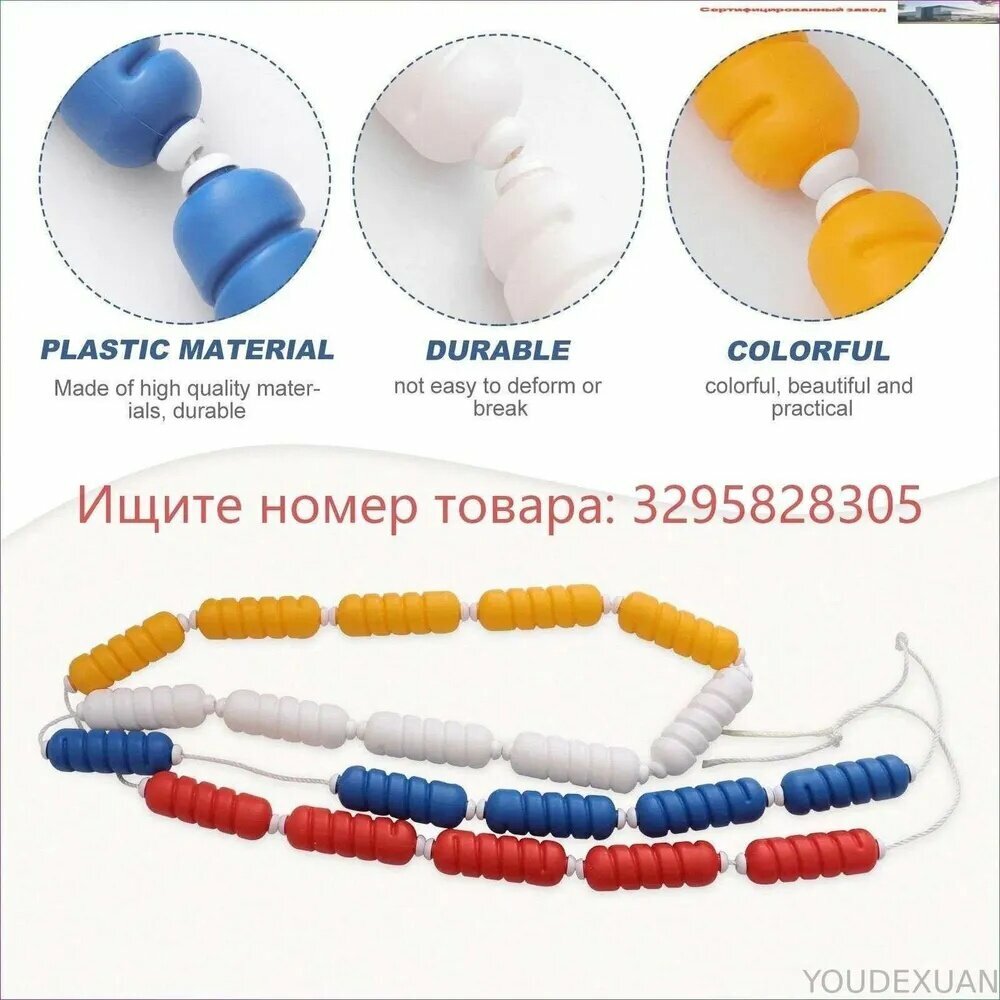 Буй для плавания — фото 1