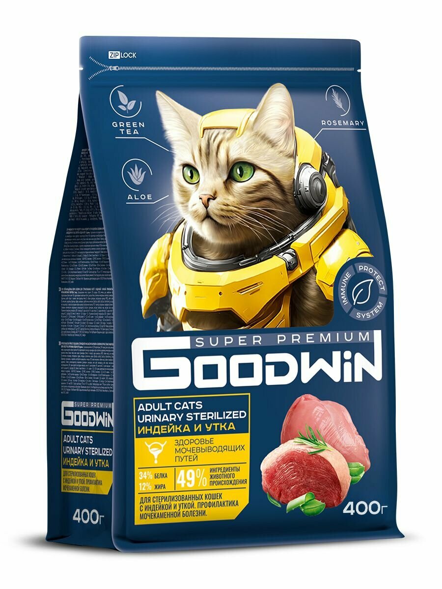 Корм сухой Goodwin для стерилизованных кошек проф. мочекам. болезни 0.4 кг