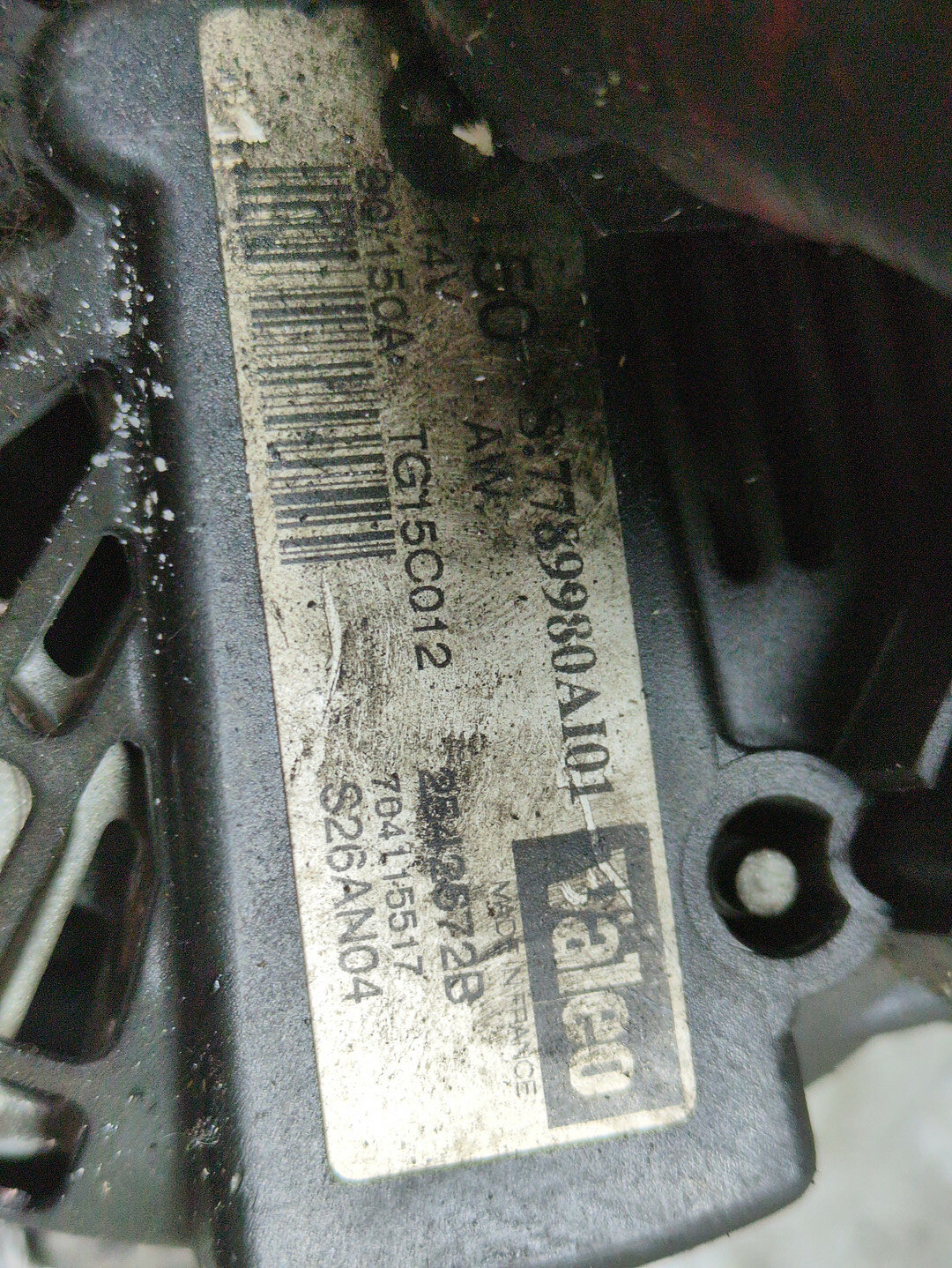 Генератор BMW 3 E46 Б/У — фото 1