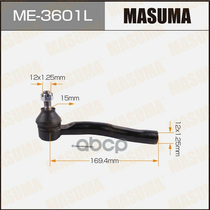 Наконечник рулевой тяги MASUMA TOYOTA PROBOX, VITZ / NCP5#, SCP10, NCP10 99-14 LH Masuma арт. ME3601L
