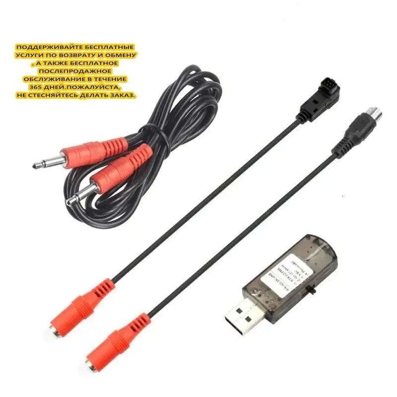 USB-симуляторы полёта