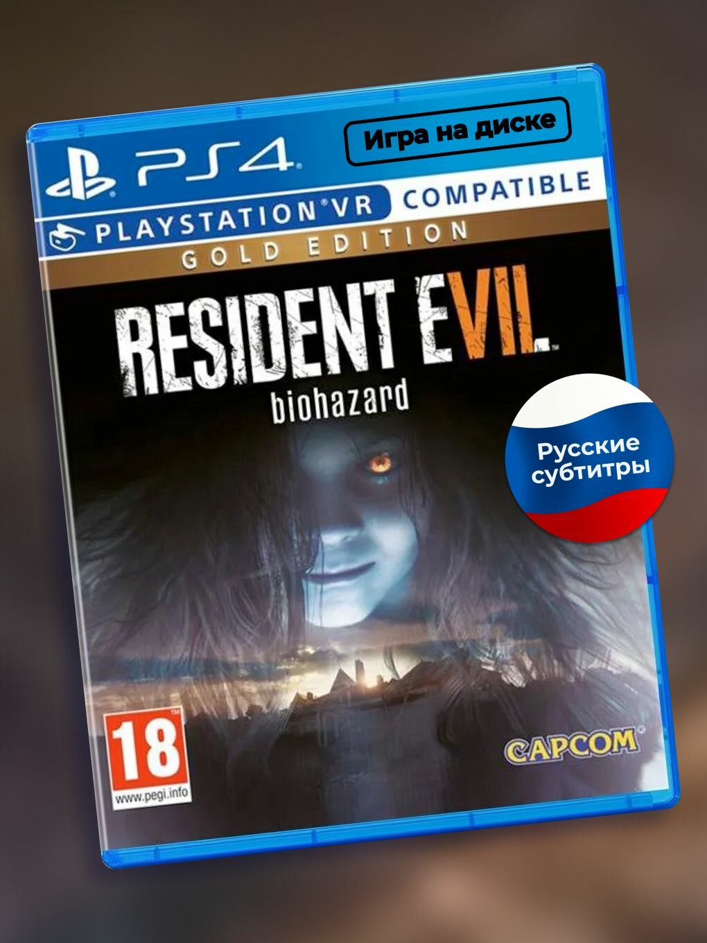 Игра Resident Evil 7(VII) Biohazard Gold Edition PS4 VR диск