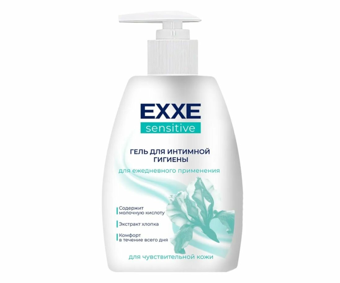 EXXE Гель для интимной гигиены Sensitive 250 мл
