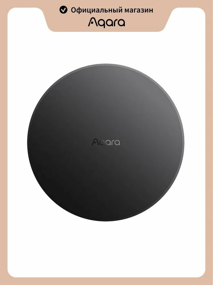 Флагманский Центр умного дома (M200) Zigbee 3.0, Dual-band Wi-Fi, Ethernet, Matter, для региона РФ