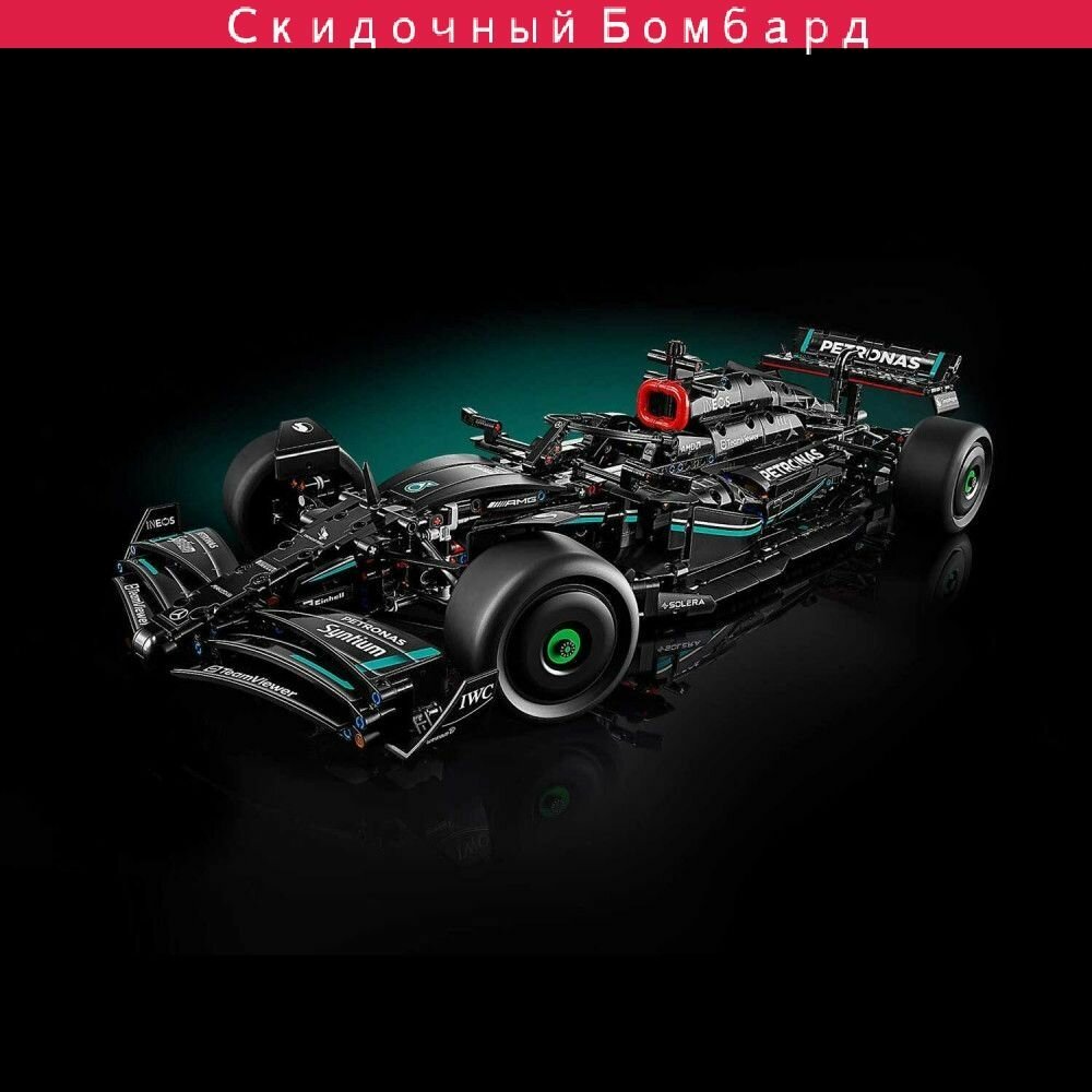 Конструктор пластиковый — фото 1