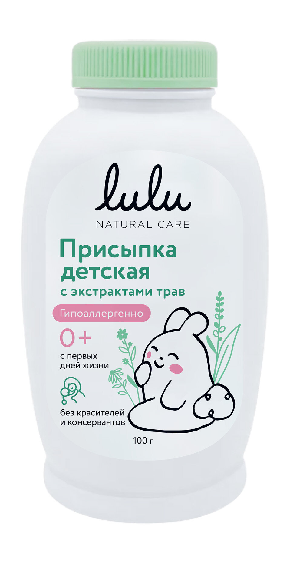 LULU Детская присыпка с экстрактами трав, 100 г