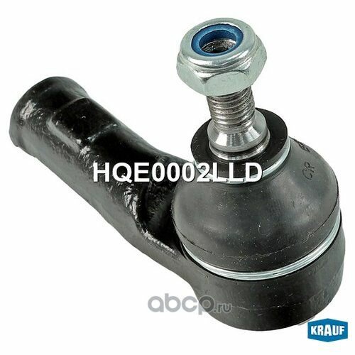 Наконечник рулевой Krauf HQE0002LLD