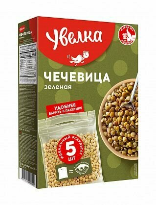 Крупа чечевица зеленая в варочных пакетиках Увелка, 400г