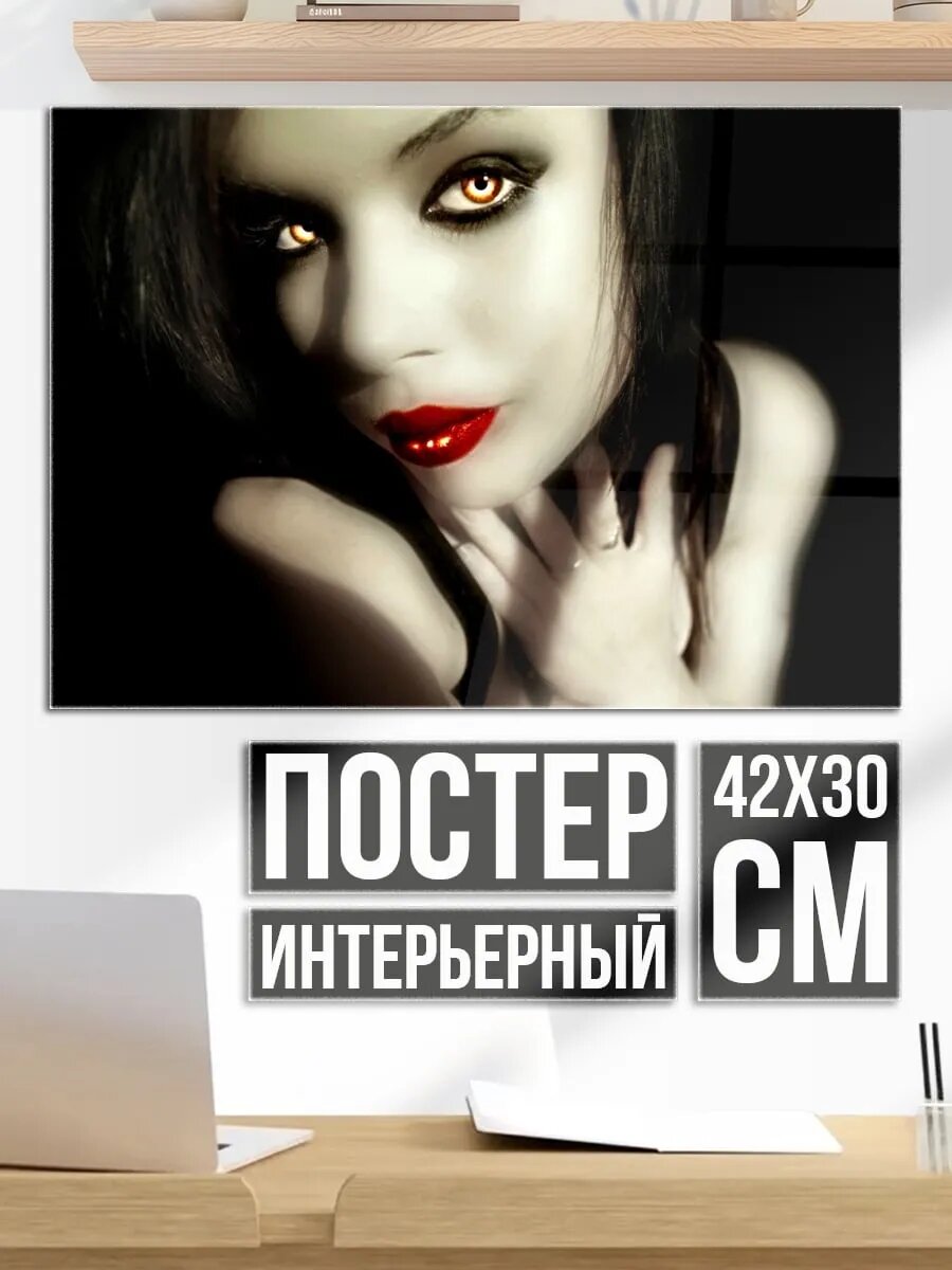 Плакат постер девушка вампир