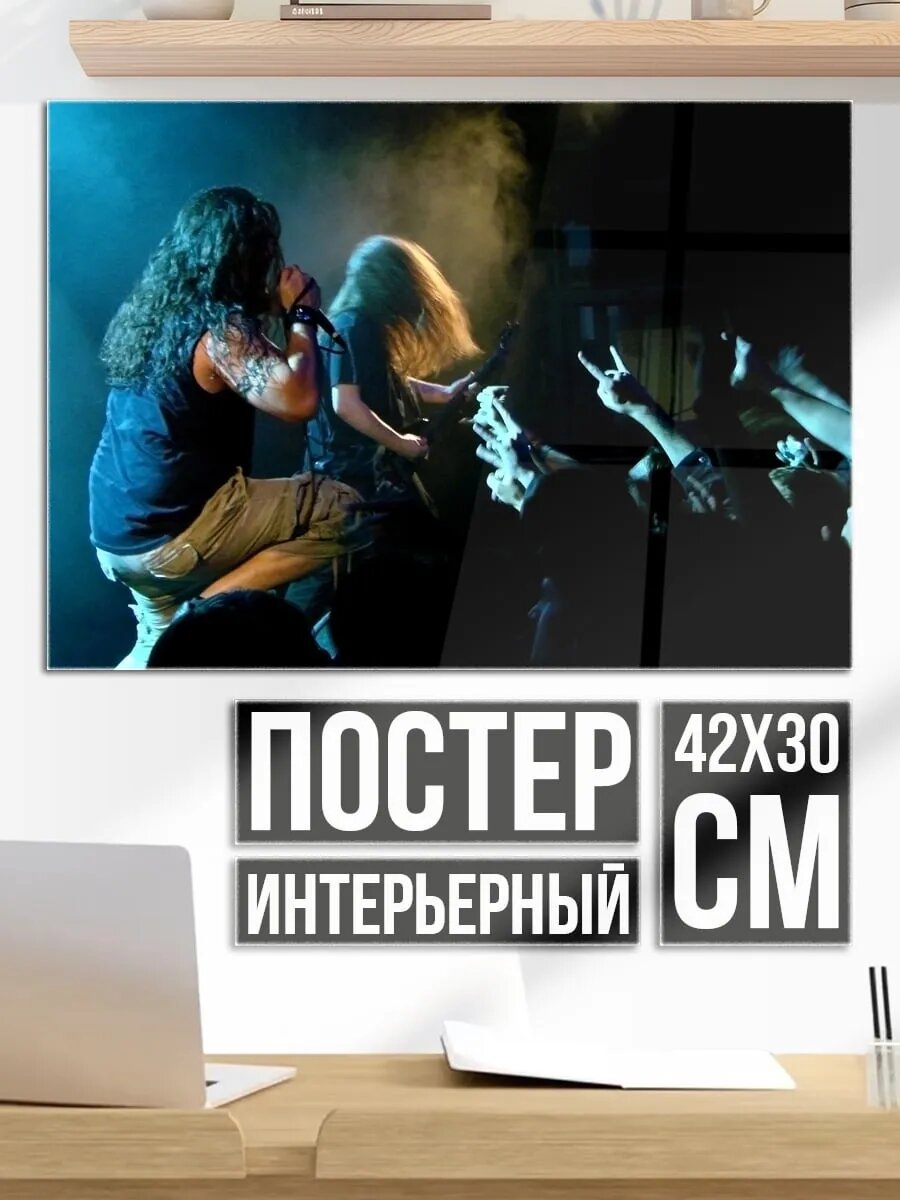 Плакат постер Метал концерт