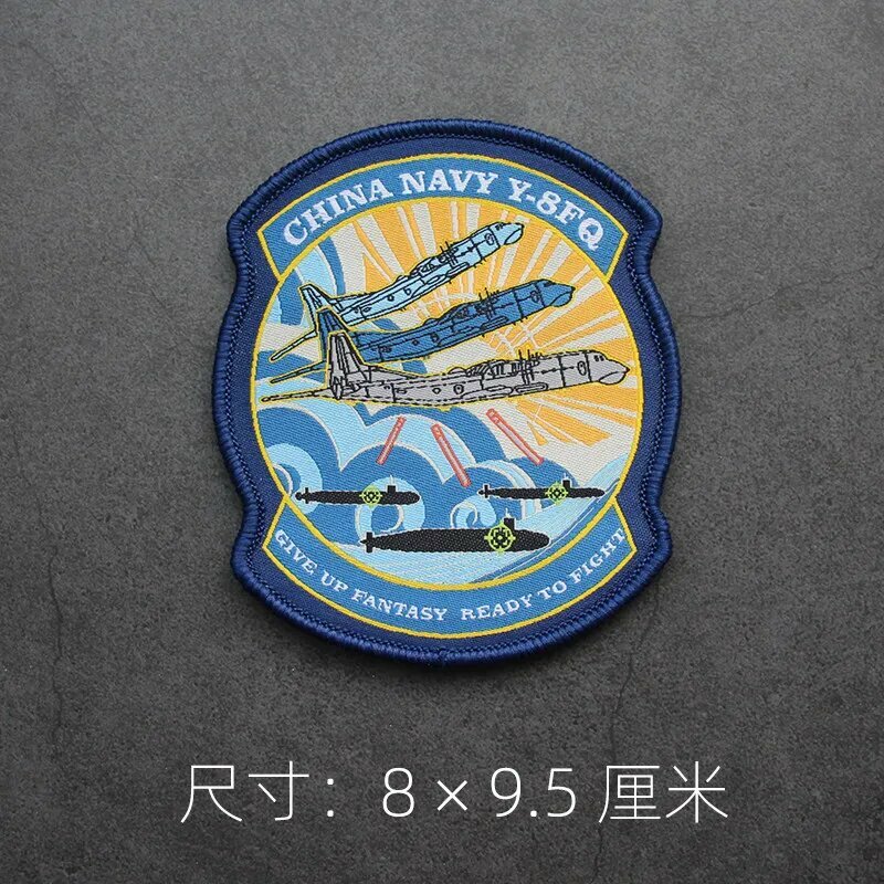 Нашивка ЗTY авиационный браслет Weave label patch 3