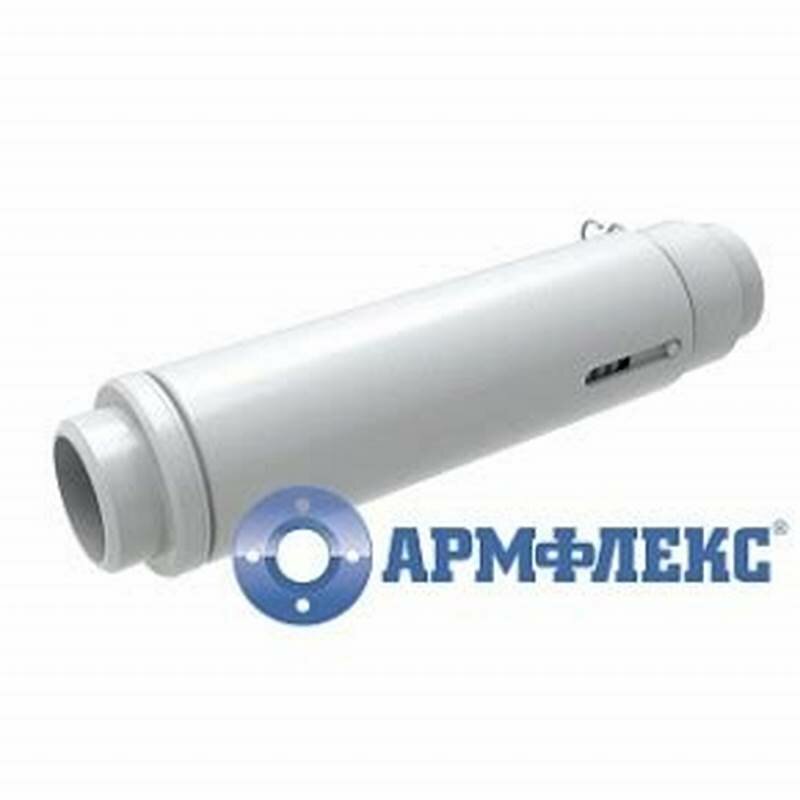 Компенсатор для систем отопления KCOTM ARM 15-16-50 ПКЭ