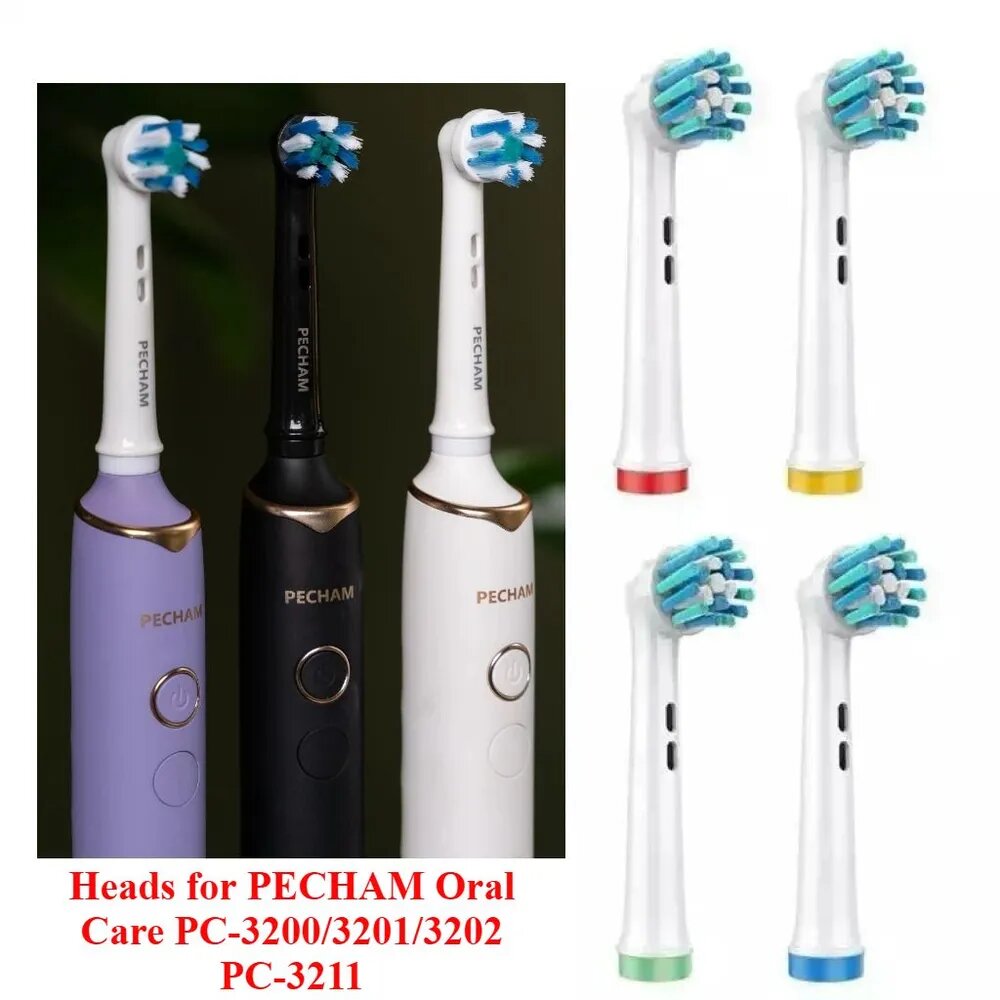 8 шт. Сменные головки зубных щеток для PECHAM Oral Care PC-3200 / 3201 / 3202 PC-3211 Электрическая зубная щетка