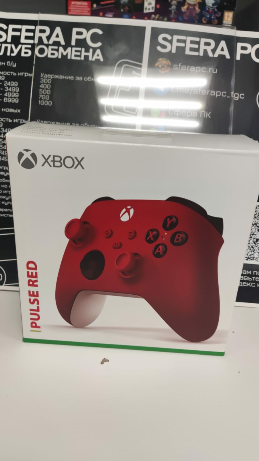 Джойстик XB Series X/S Controller Wireless Pulse Red(SPC)