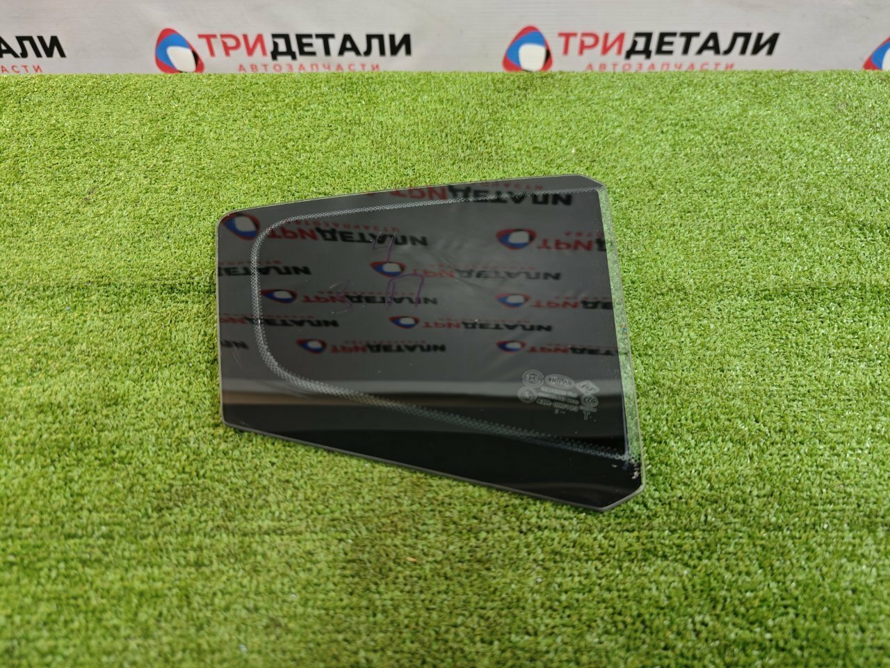 Форточка двери Kia Cerato 1.6 G4FG 2013 задн. прав. (б/у)