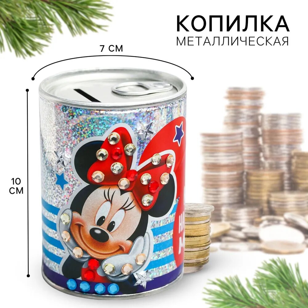 Копилка на новый год для декорирования стразами Минни Маус , набор для творчества
