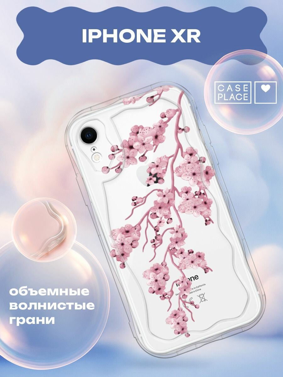 Чехол на Apple iPhone XR / Айфон XR с принтом Розовая веточка сакуры