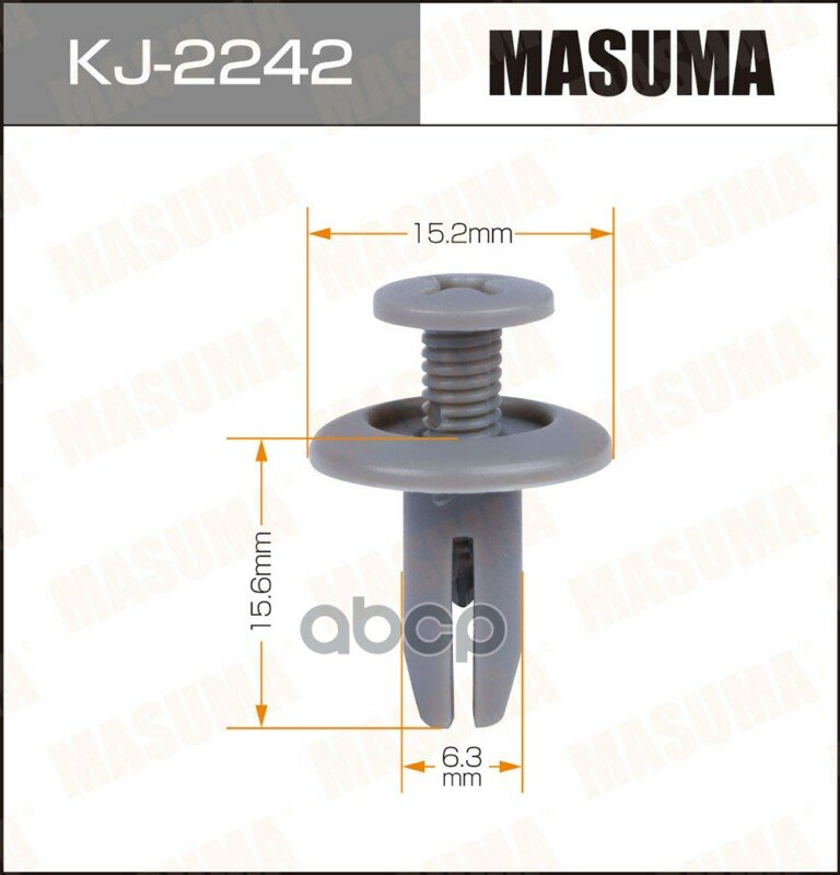 Клипса автомобильная (автокрепеж) (упаковка 50 шт, цена за 1 шт) Masuma арт. KJ-2242