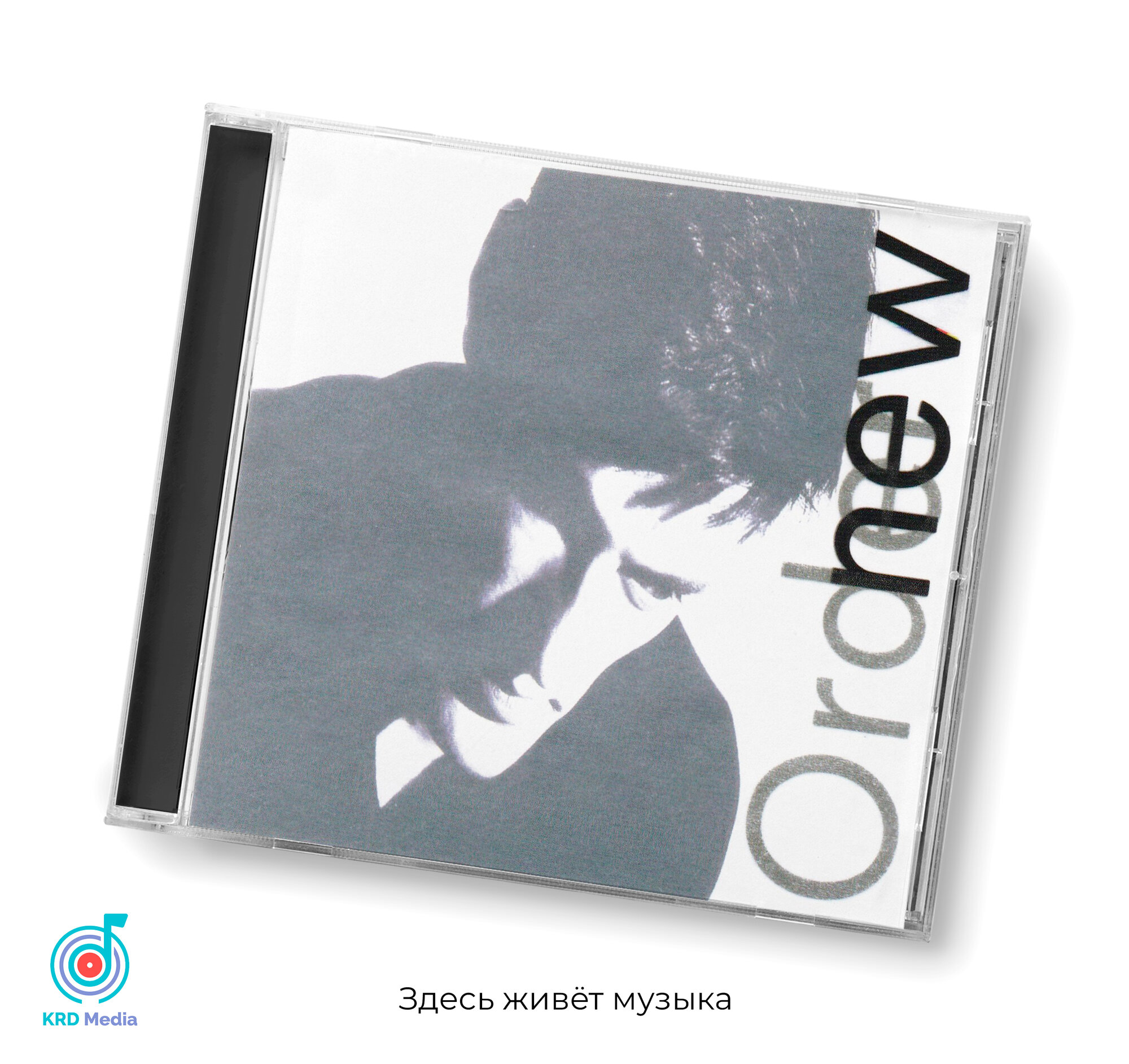 New Order - Low-life, 1985, 4-page, CD-Аудио