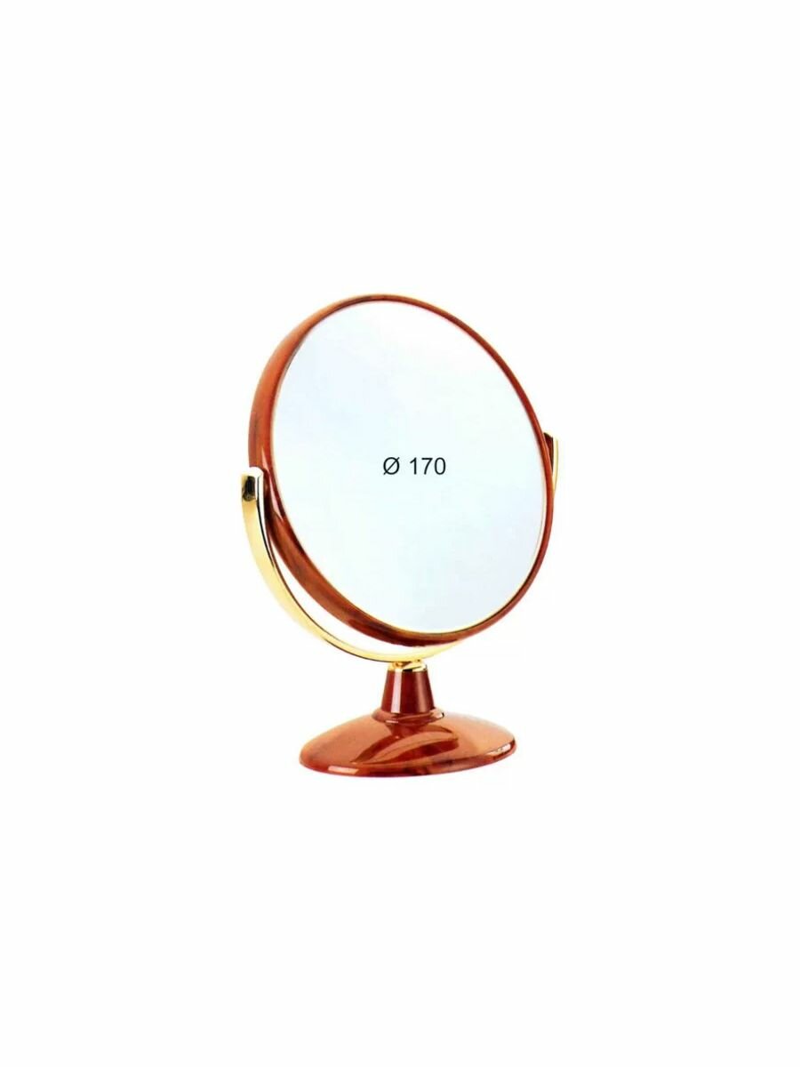Janeke Зеркало настольное, линзы ZEISS, коричневое D170