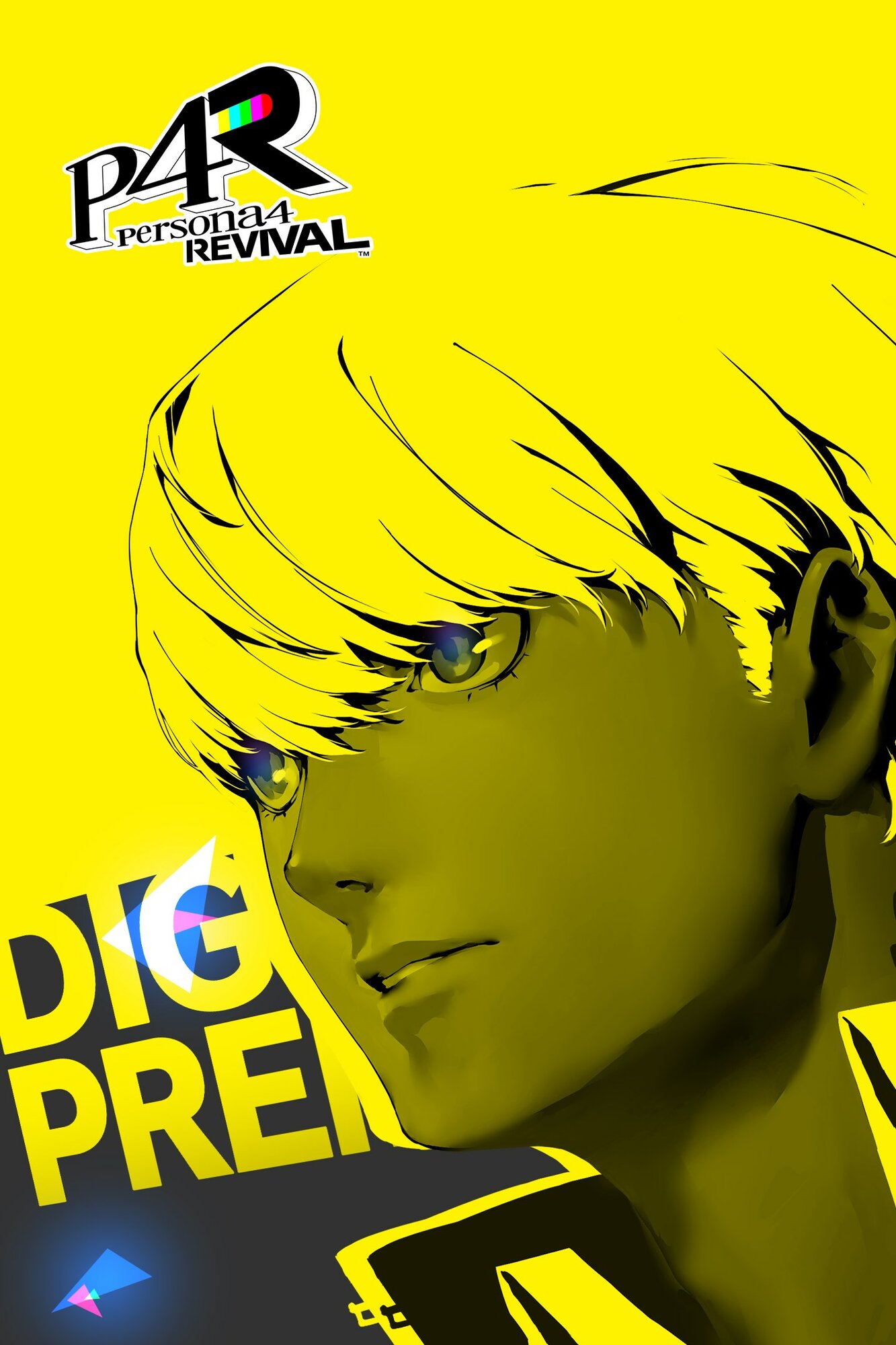 Предзаказ Улучшение Persona 4 Revival: улучшение до цифрового премиального издания — Xbox Series X|S, PC — Цифровая версия