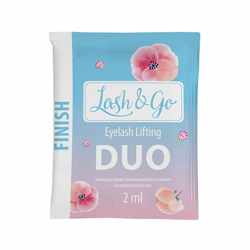 Lash&Go Состав для ламинирования ресниц DUO Finish в саше 2 мл