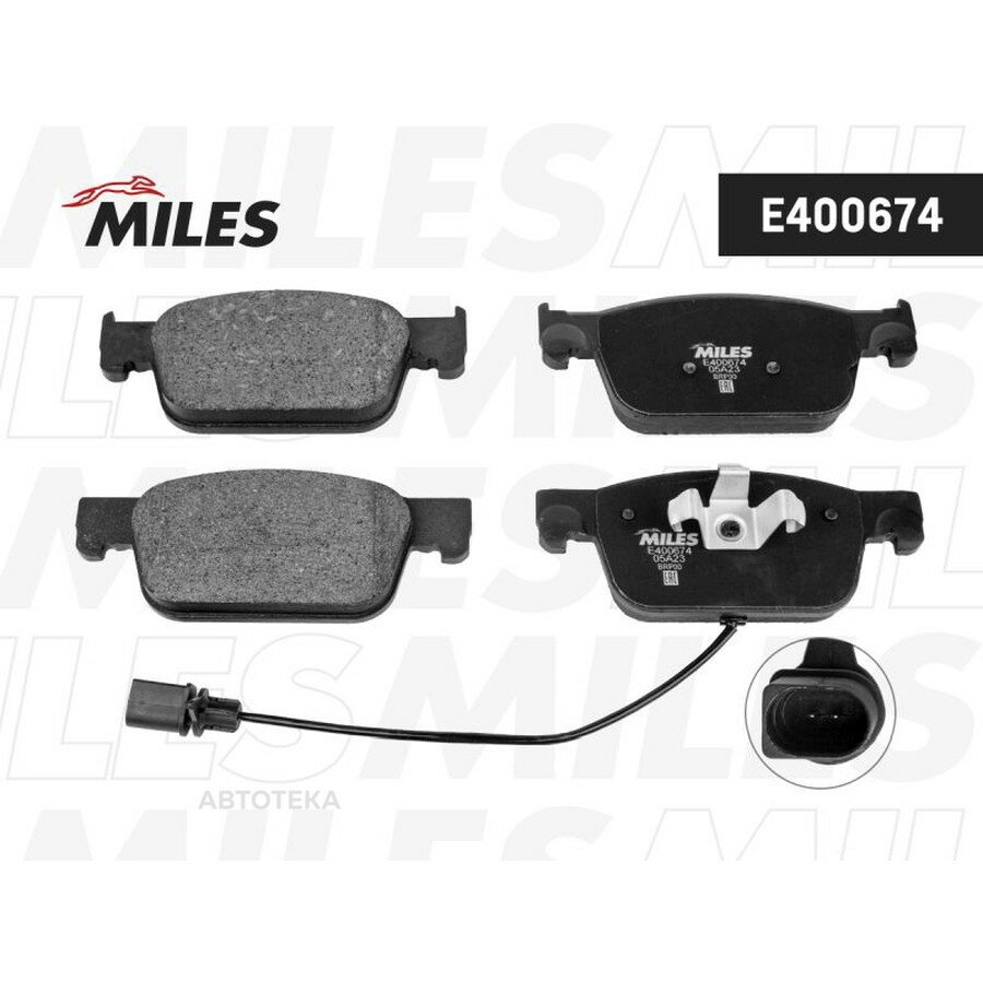 Колодки тормозные AUDI A4 15-/A5 16- пер. LowMetallic MILES E400674