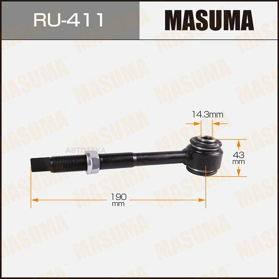 Сайлентблок MASUMA RU411