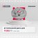 Диск тормозной FORD KUGA 13-/CONNECT/VOLVO C70/S40/V50 04- передний вент. D 320м...
