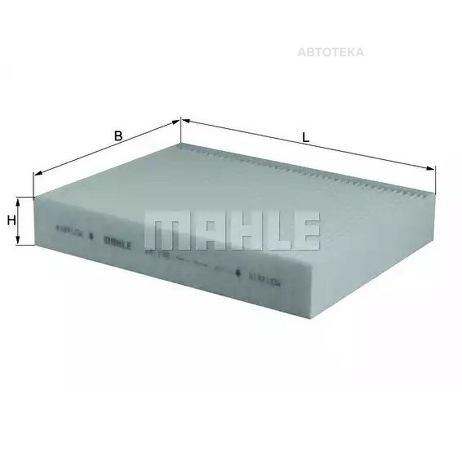 Фильтр салона MAHLE LA742 ALPINA B3 (F30); ALPINA B3 Estate (F31); ALPINA B4 Convertible (F33); ALPINA B4 Coupe (F32); ALPINA D3 (F30); ALPINA D3 Estate (F31); ALPINA D4 Con.