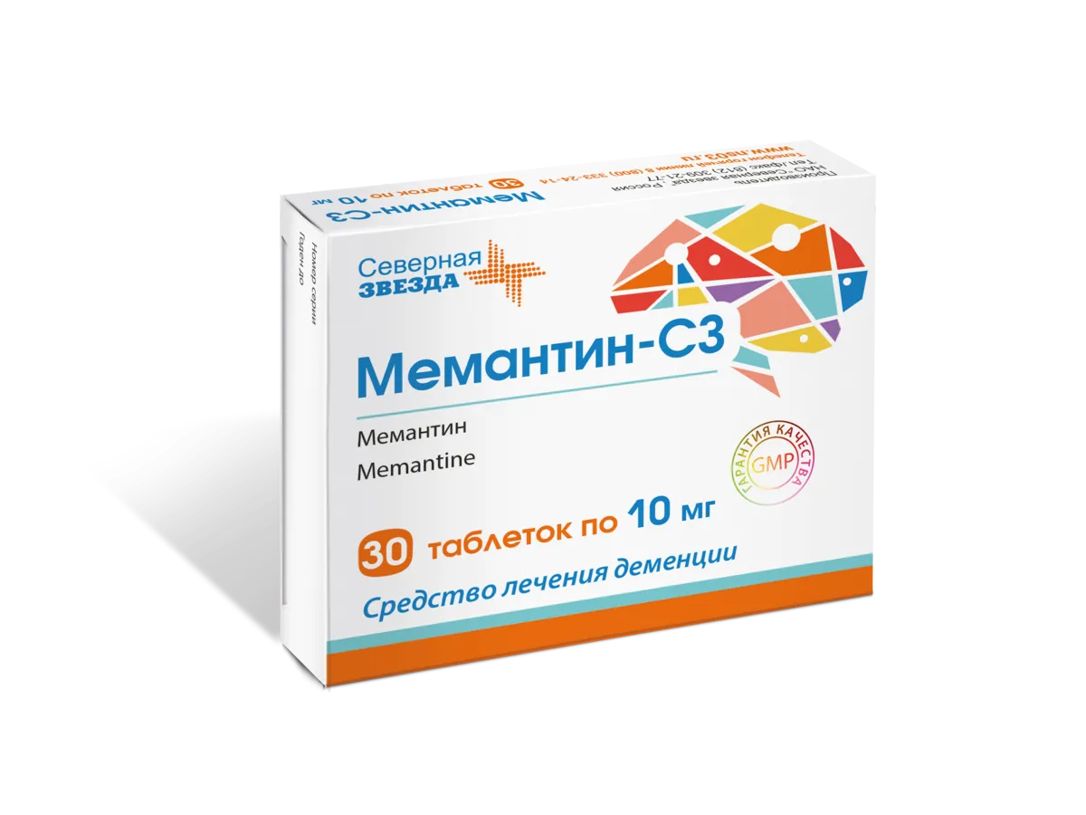 Мемантин-СЗ, таблетки покрытые пленочной оболочкой 10 мг, 30 шт.