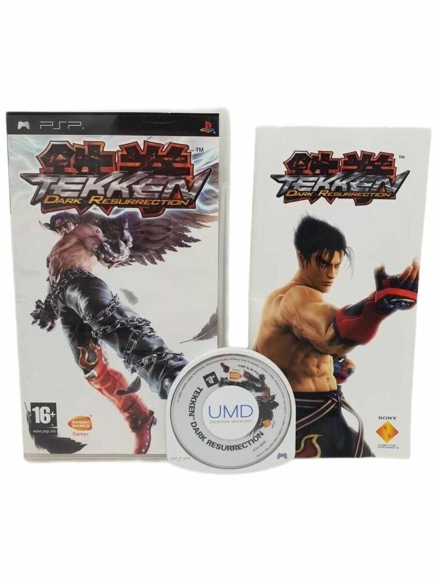 Игра для PSP Tekken 5: Dark Resurrection