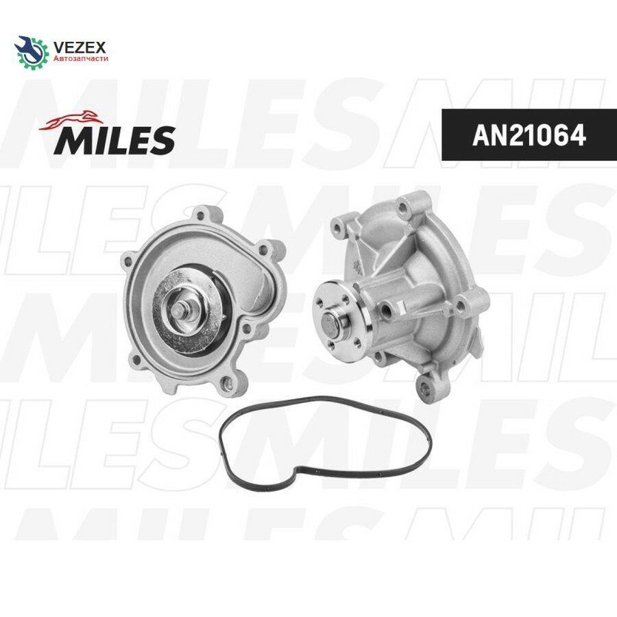 MILES AN21064 Насос водяной MERCEDES BENZ W203/W204/W211 1.8/2.0/2.3 02 (DOLZ M222) AN21064
