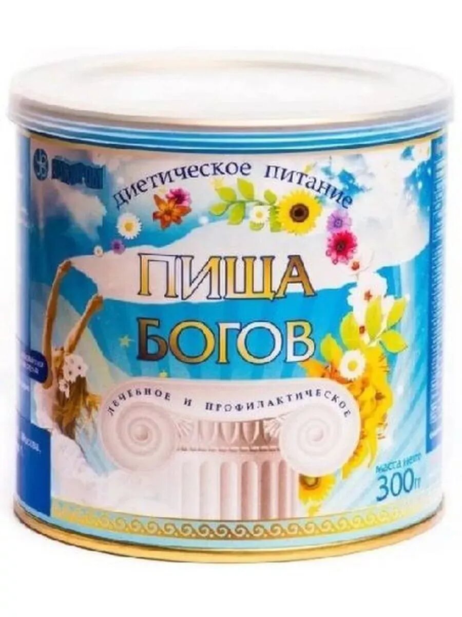 Коктейль соево-белковый сухой со вкусом ванили 300 гр -1шт.