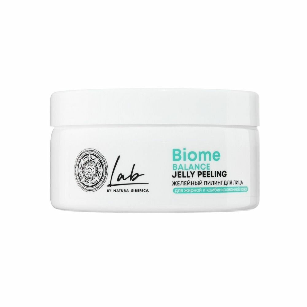 Natura Siberica Пилинг для лица Lab Biome Balance, желейный, 100 мл