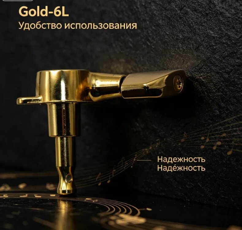 Колки для гитары Gotoh SG381-07, японское производство (без коробки)