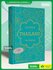 Книга Jean-Pierre Gabriel "Thailand: The Cookbook" 2014, твердый переплет