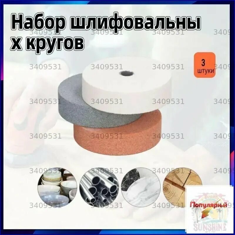 Стрипперы