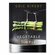 Vegetable Simple: A Cookbook