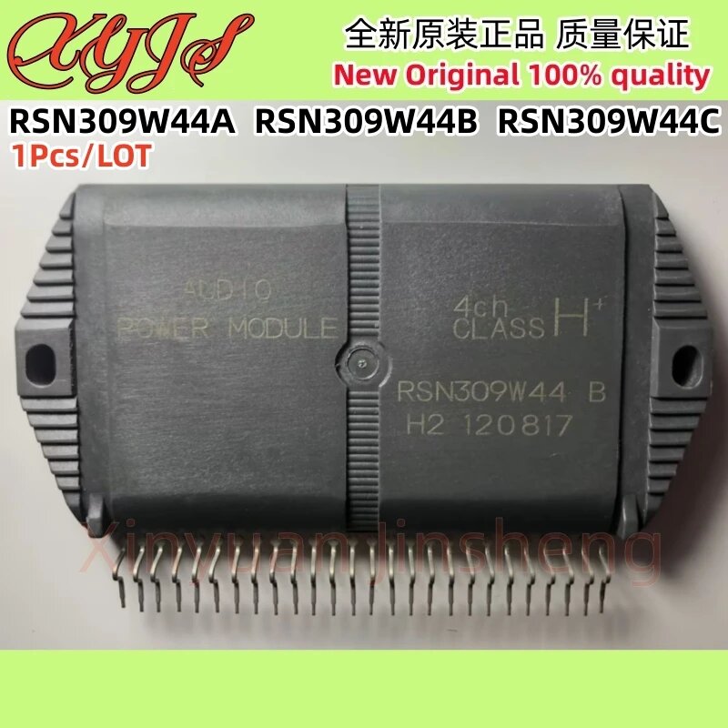 Голосовой модуль RONGXINYUAN RSN309W44 RSN309W44B