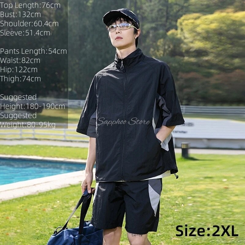 Комплект рабочей одежды для грумеров из полиэстера Black Set Size 2XL