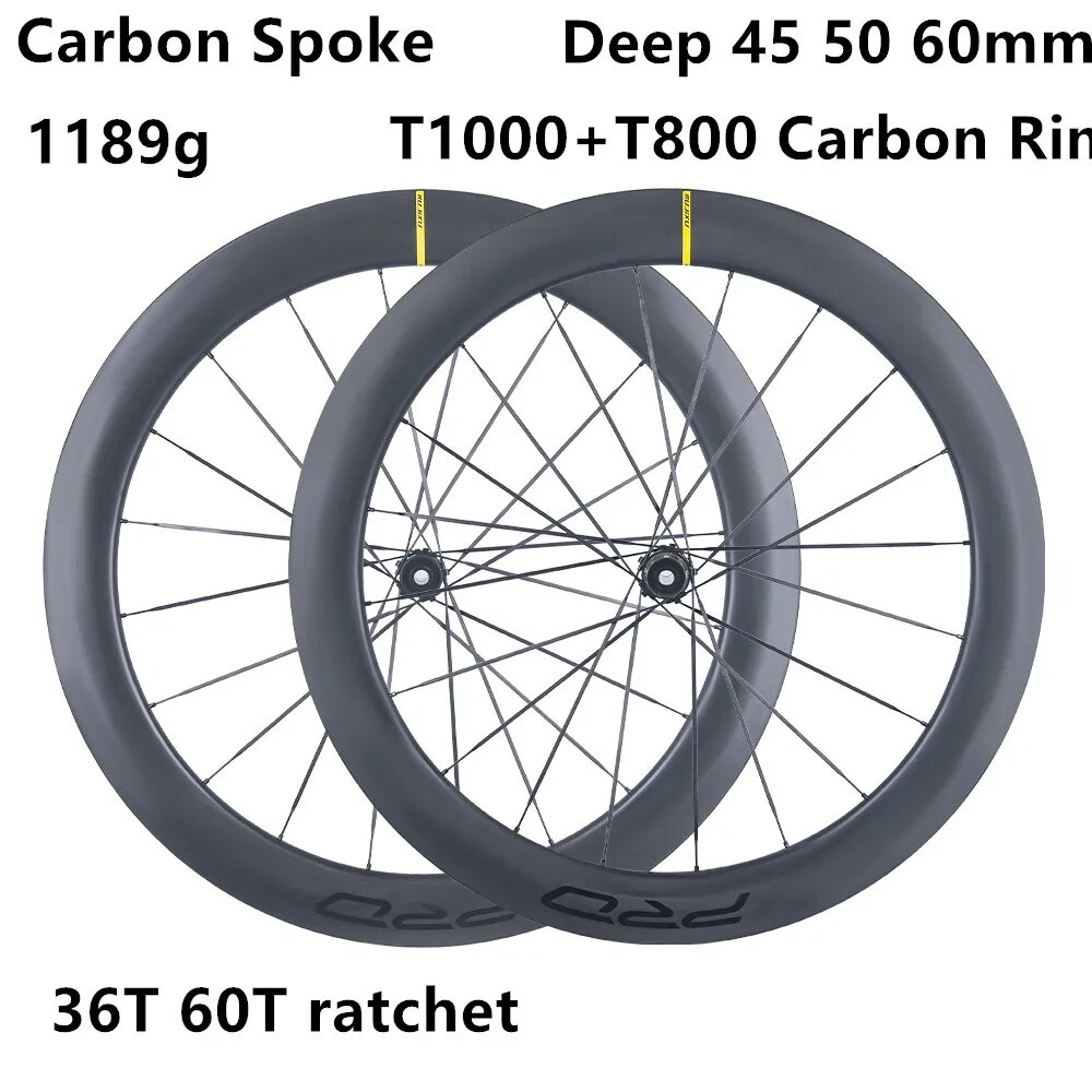 RUJIXU Карбоновые колеса RUJIXU Carbon Spoke Wheelset 50 мм HG, 60mm Carbon Spoke