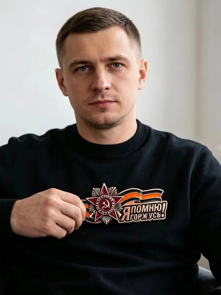Русская брошь, нагрудный знак-медаль