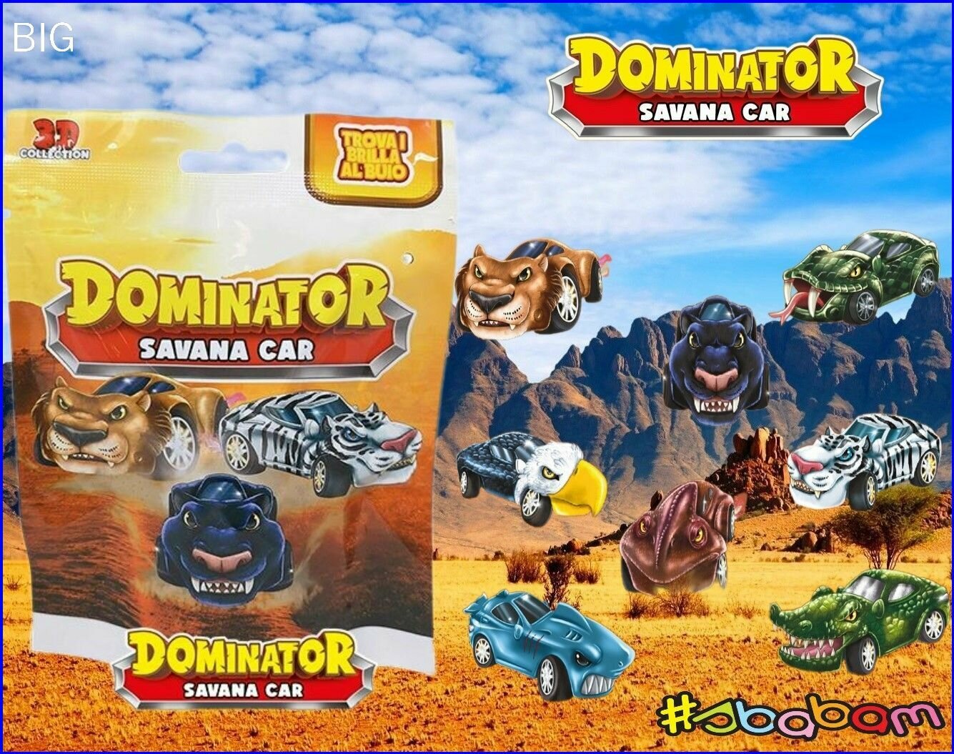 Игрушка для детей машинка Саваны SAVANA CAR